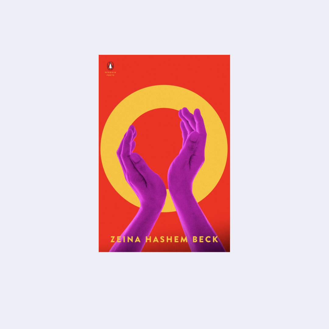 O – Zeina Hashem Beck – STORM books & candy