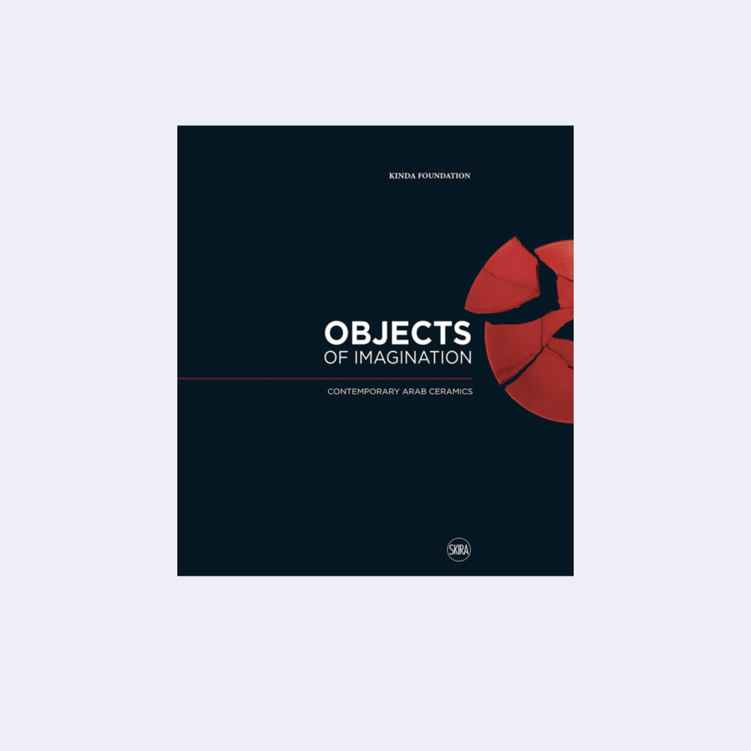 Objects of imagination – Jessica Gerschultz – STORM books & candy