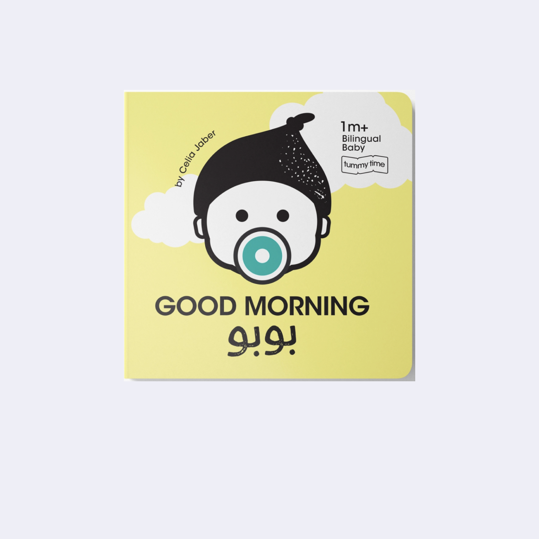Good morning Bubu – Celia Jaber – STORM books & candy