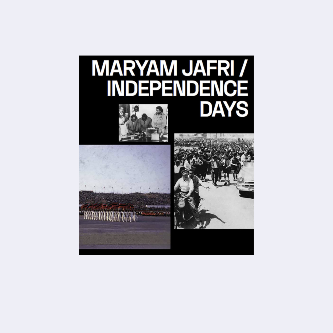 Independence Days – Maryam Jafri – STORM books & candy