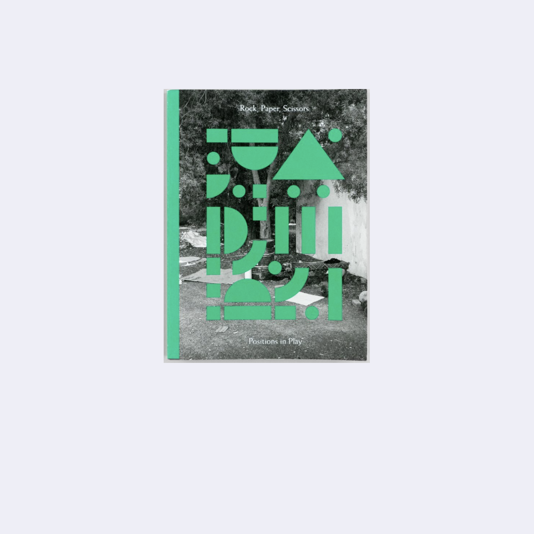 Rock, Paper, Scissors: Positions in Play – STORM books & candy