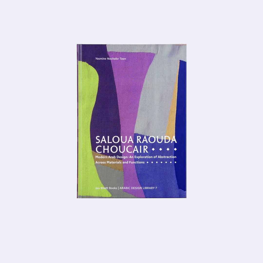 Saloua Raouda Choucair by Yasmine Nachabe Taan – STORM books & candy